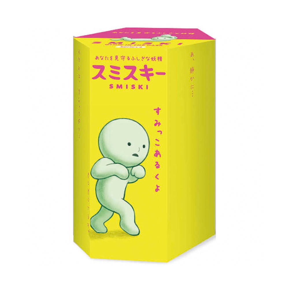 Smiski - Series 4 Blind Box | NewtownHQ